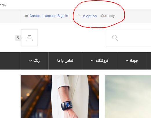 cant select drop down currency - JoomlArt