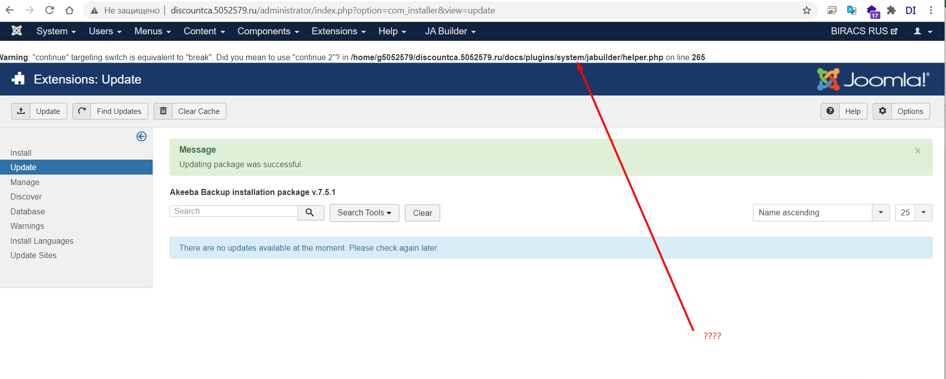 bug - Support Central