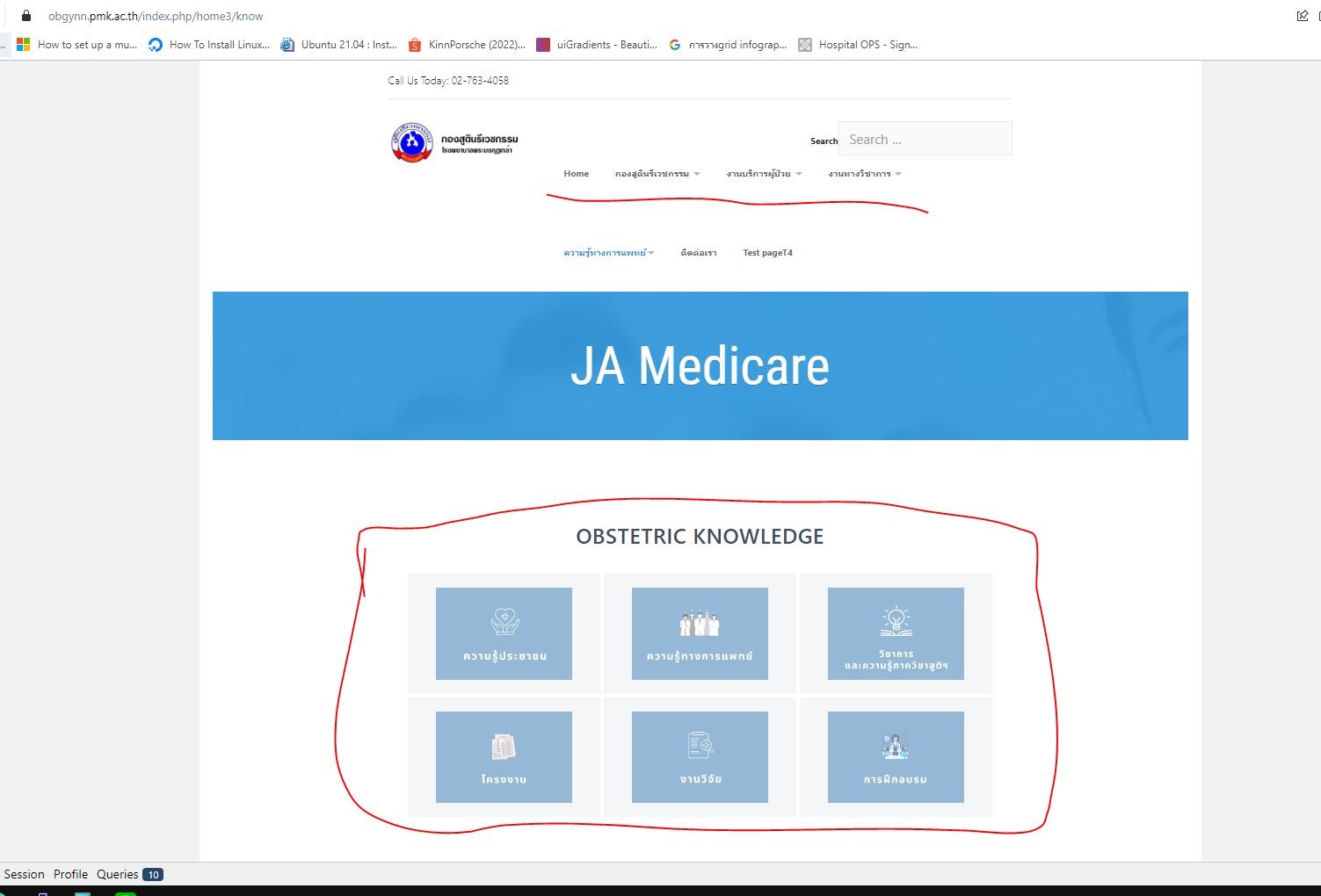 JA Medicare - create new menu - Support Central